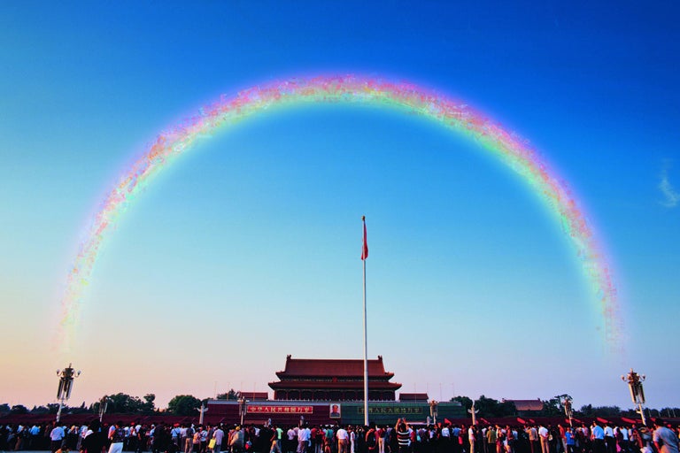 Jiang Zhi - Rainbow series (no 1-6) plus video at 1stDibs
