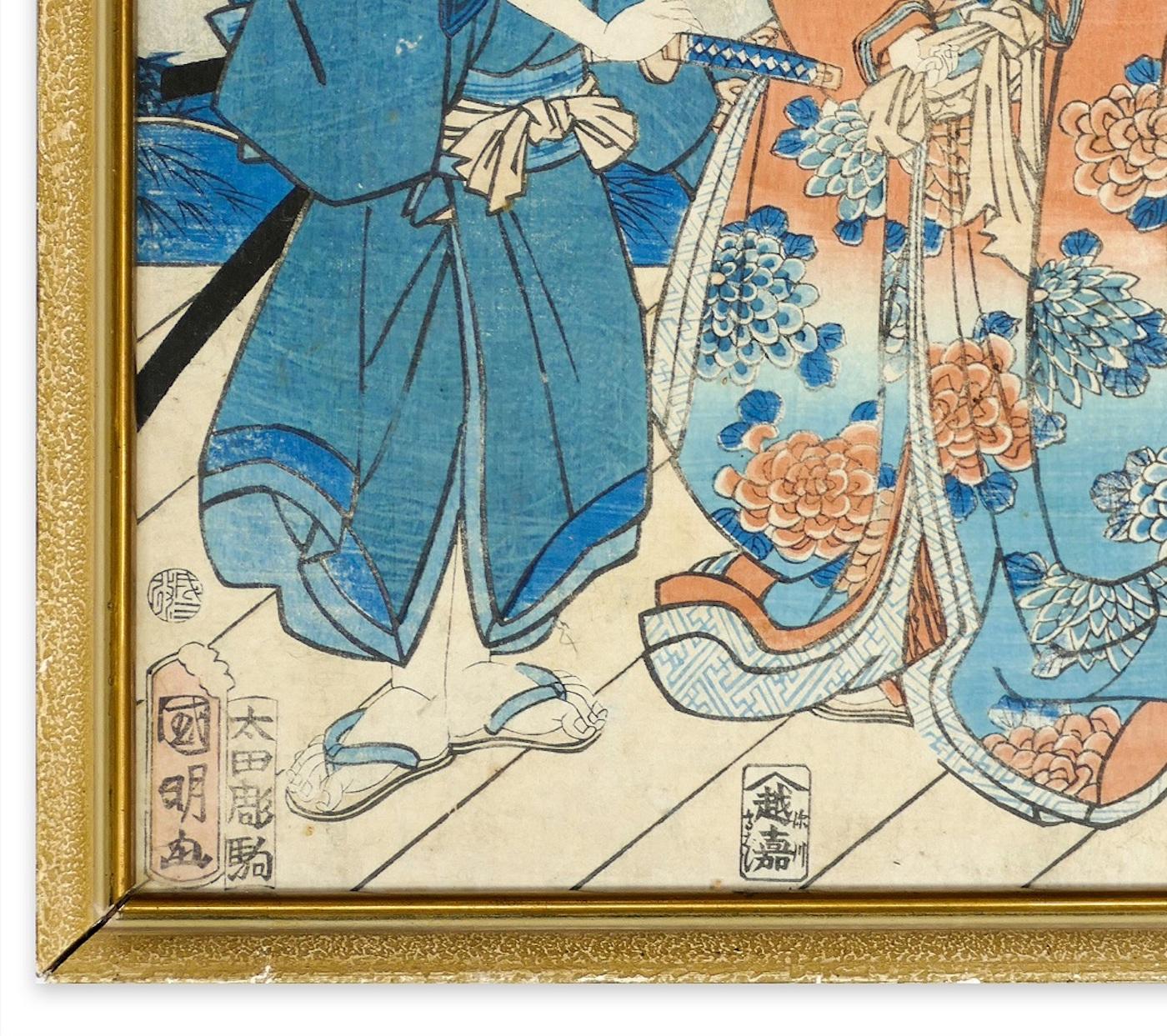 Utagawa Kuniaki - Kanpei and Okaru - Original Woodcut by Utagawa ...