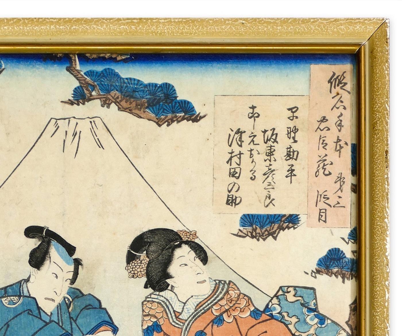 Utagawa Kuniaki - Kanpei and Okaru - Original Woodcut by Utagawa ...