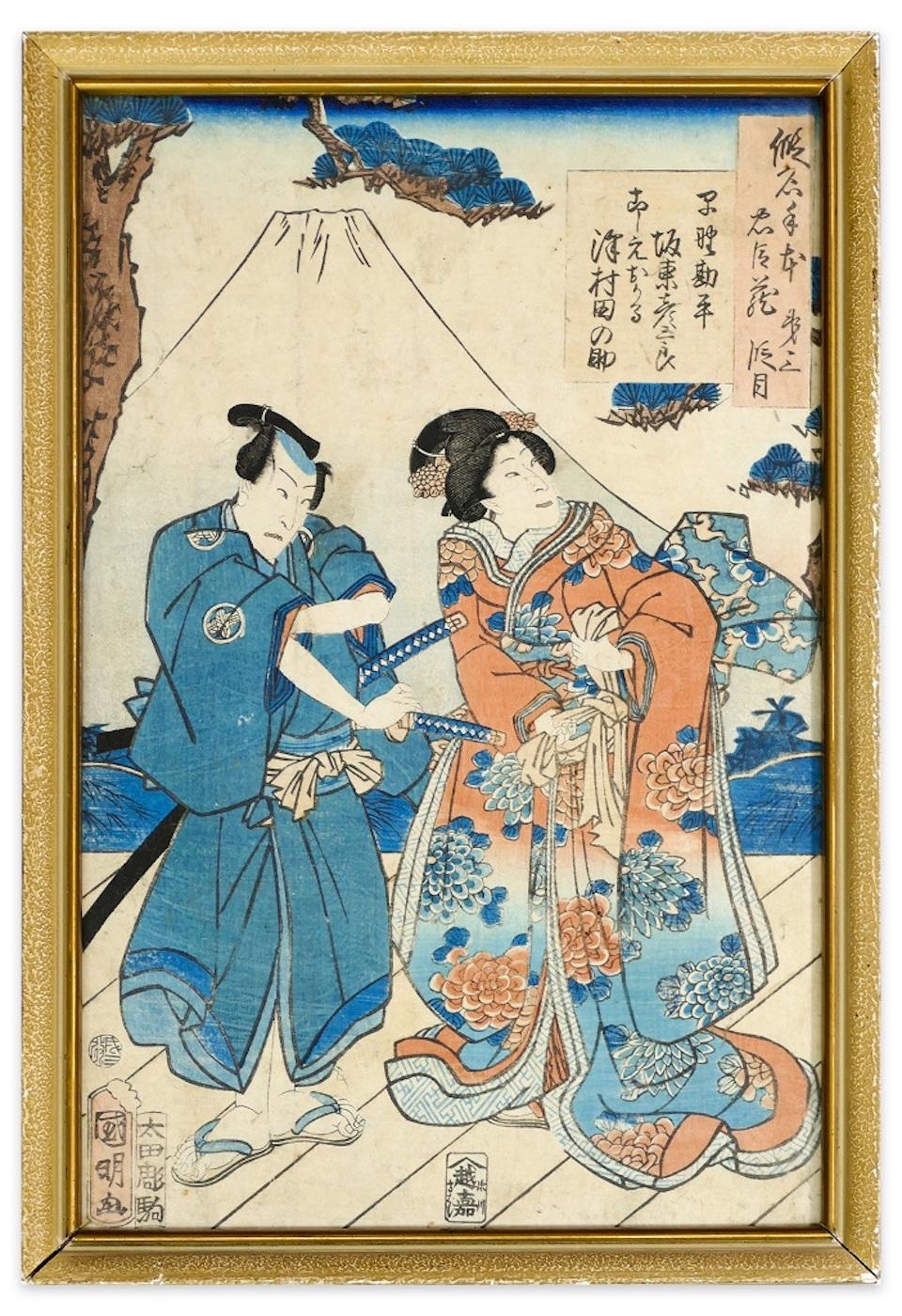 Utagawa Kuniaki - Kanpei and Okaru - Original Woodcut by Utagawa ...