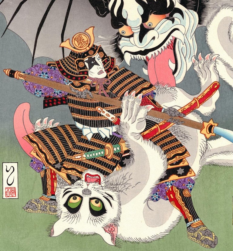 Yuka Mitsui - KISS Ukiyo-e Project, Rock Kabuki Monster, Original ...