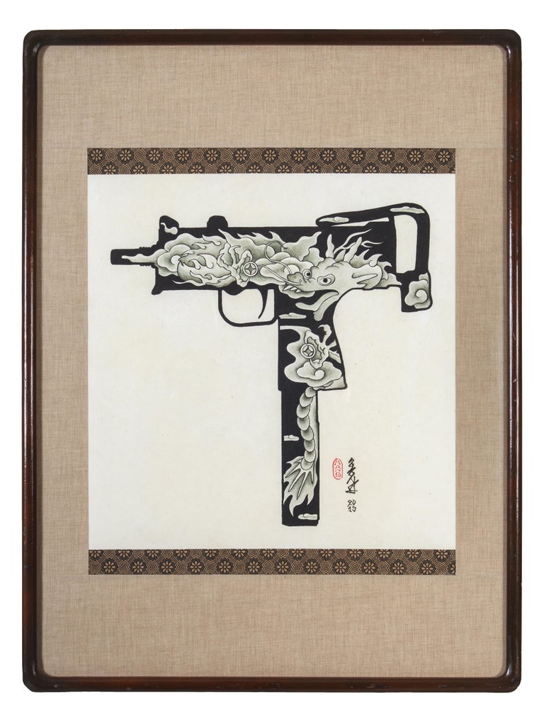 HongSik Kim - MAC-10 For Sale at 1stDibs