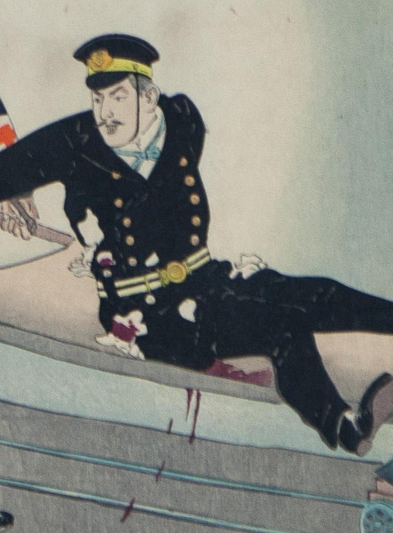 Kiyochika Kobayash - Struggle at Hatsusekan at Port Arthur ( Ryojun Ko ...