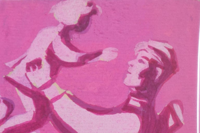 Unknown - Soviet Union pro-natalist communist Bulgarian propaganda ...