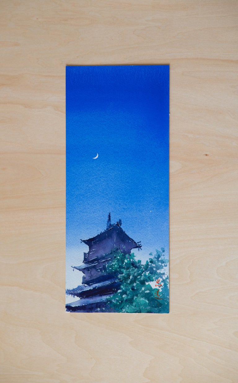 Siyuan Ma - Watercolor Impressions of Chinese Architecture 2, Original ...