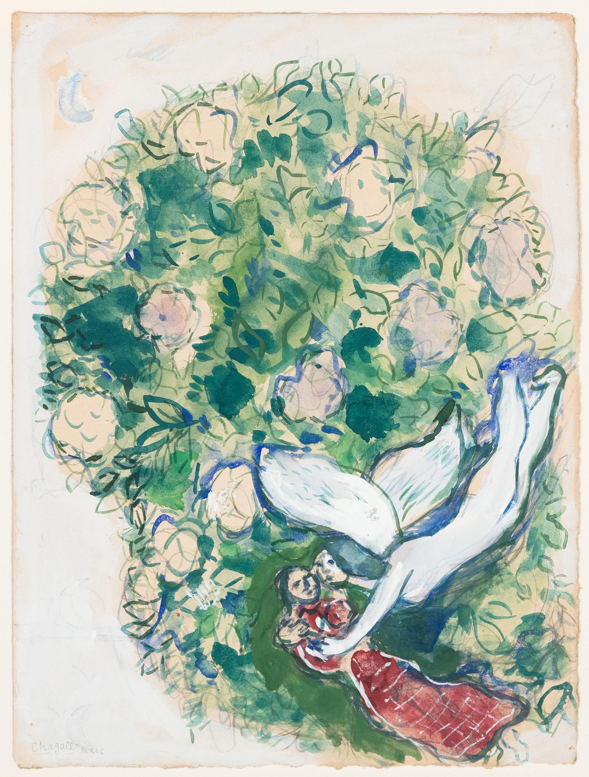 Masami Teraoka - Wave Series/Tattooed Woman at Sunset Beach For Sale at ...