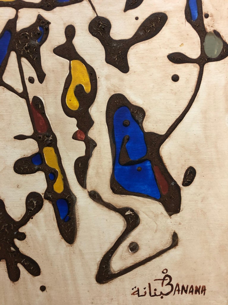 Abderraman Banana - Untitled I - Contemporary Moroccan Abstract ...