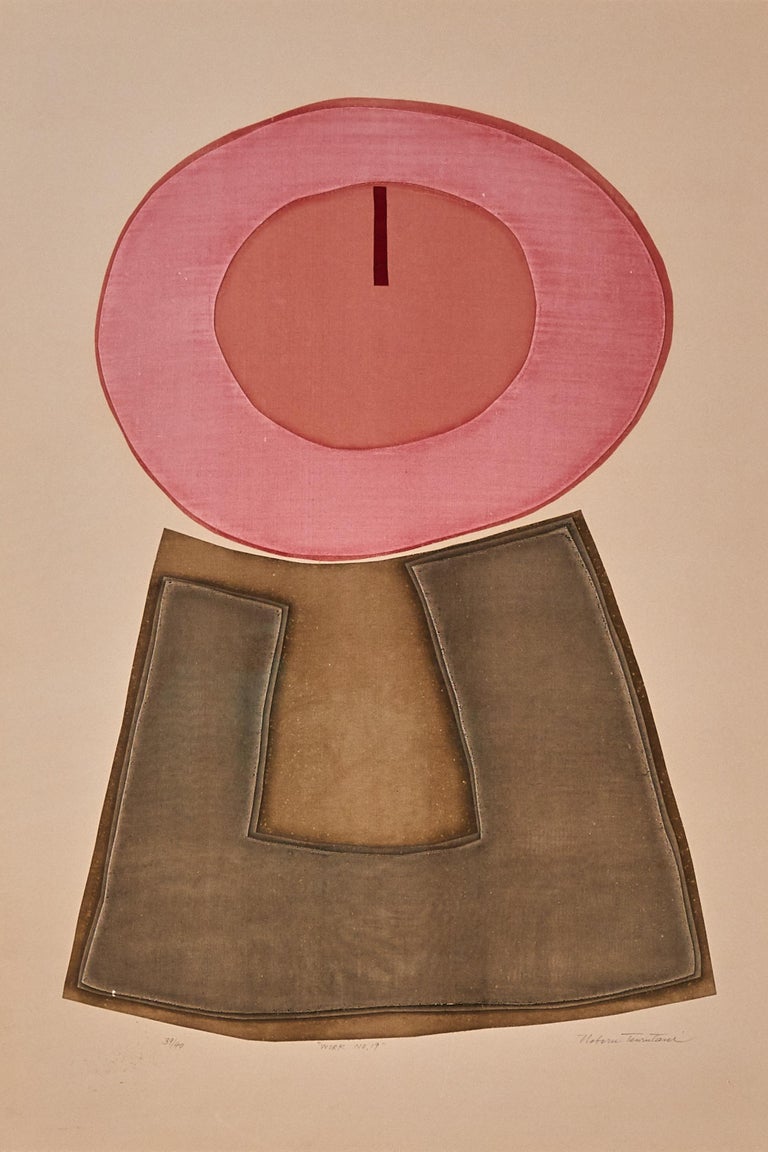 Abstract Serigraph by Noburu Tsurutani For Sale at 1stDibs