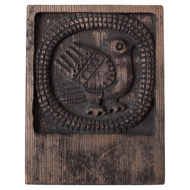 Ackerman at 1stDibs