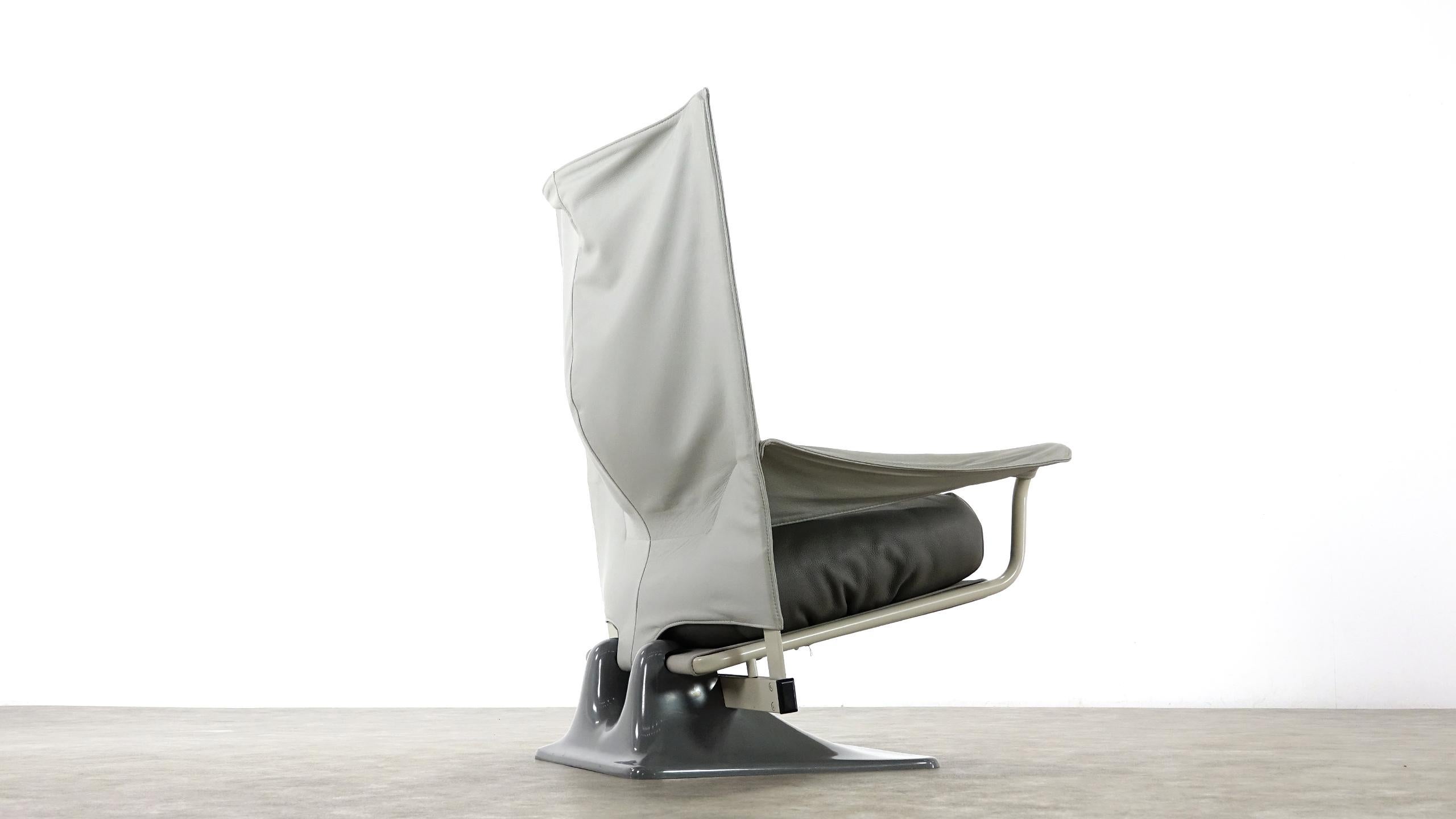 Aeo Lounge Chair Archizoom and Paolo Deganello for Cassina at 1stDibs