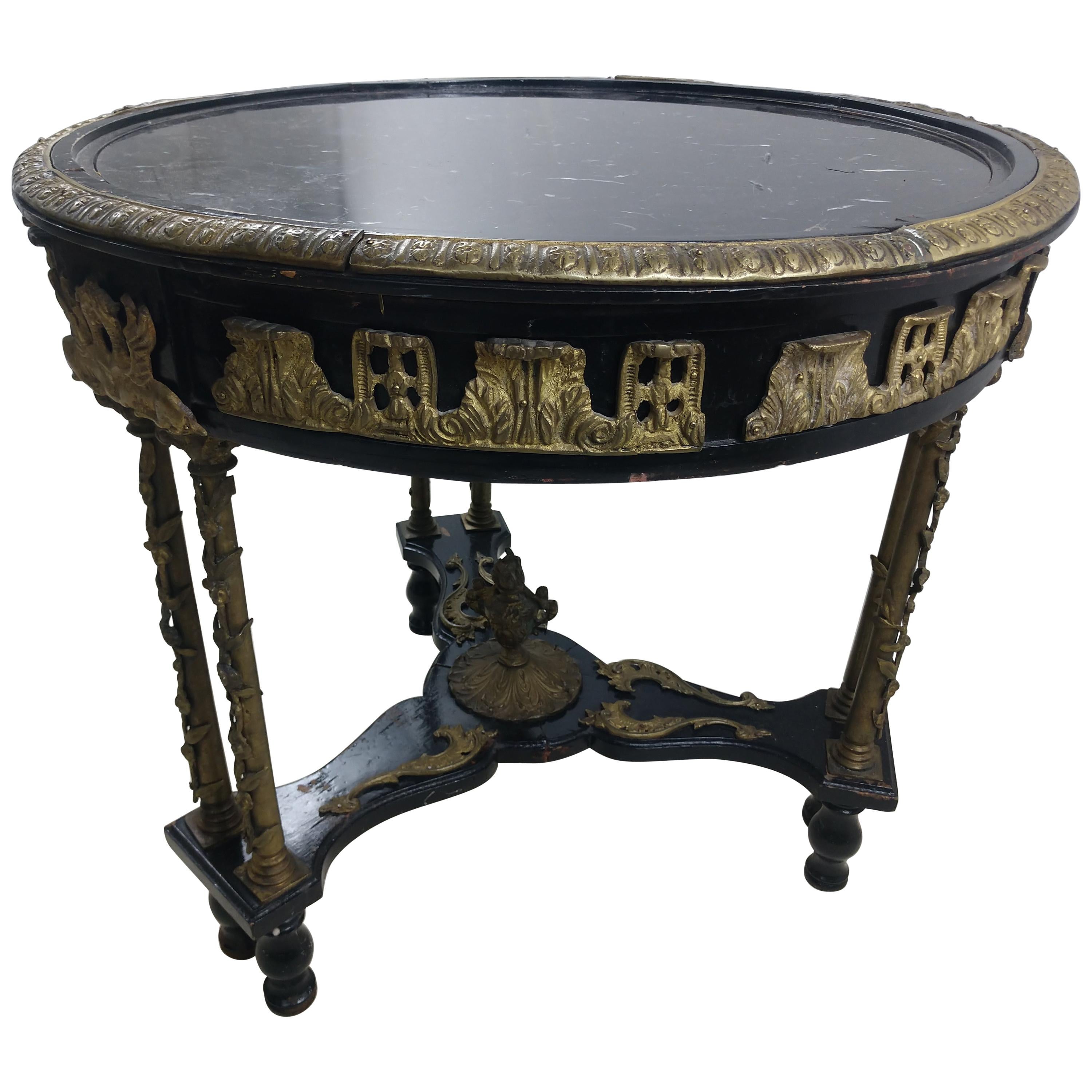Rattan and Black Lacquered Metal Side Table, French, Circa 1970 at 1stDibs