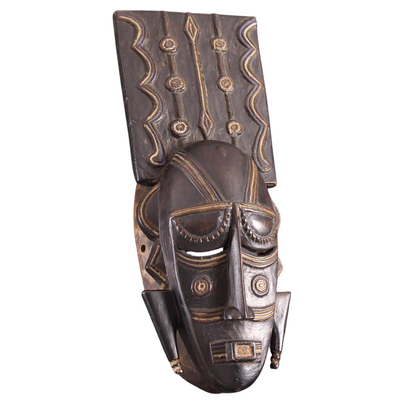 African Dan Yakuba Guard Mask Small Shells and Bells from the Ivory ...
