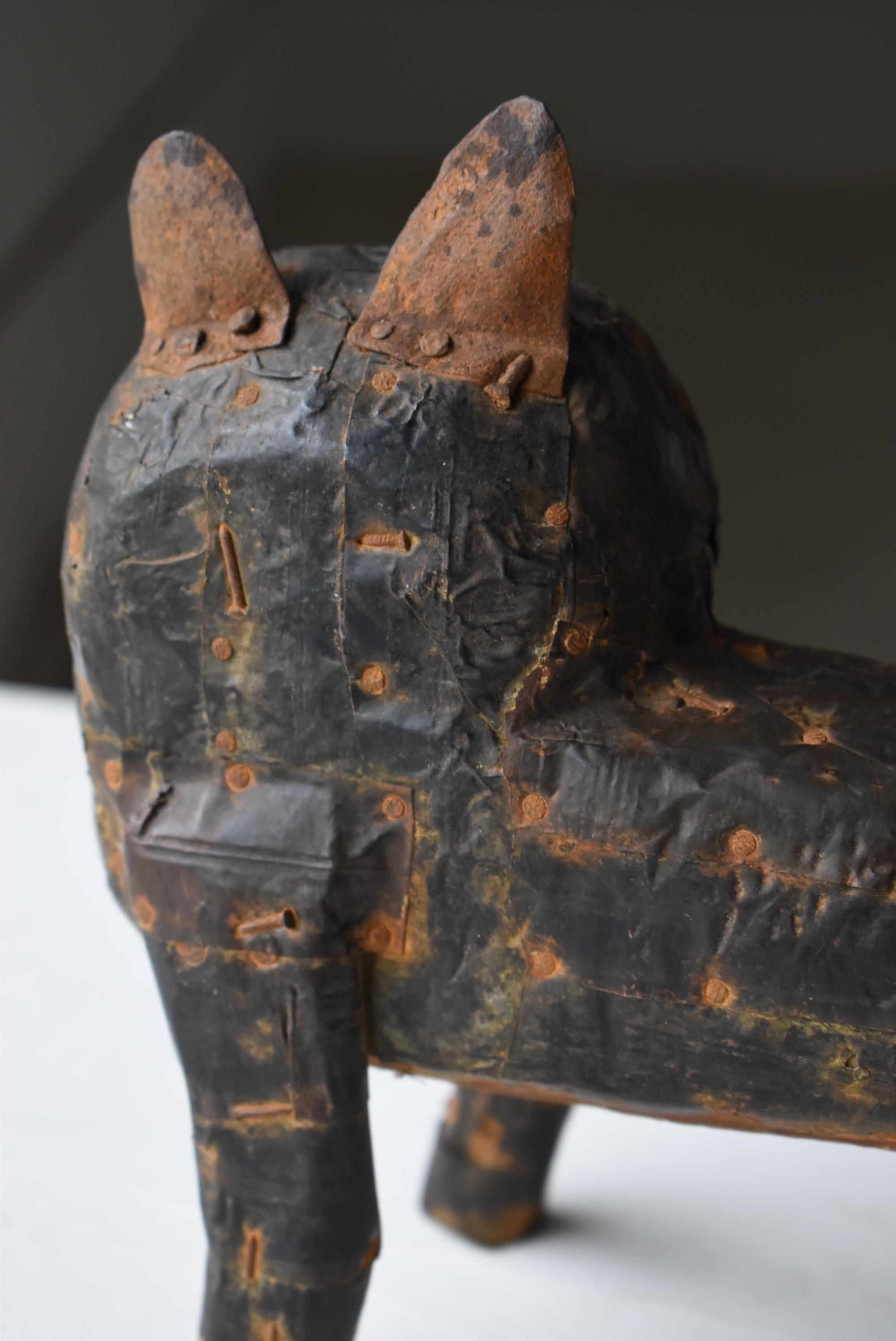 African Fork Art Antique Object "Panther" 19th Century For Sale at 1stDibs