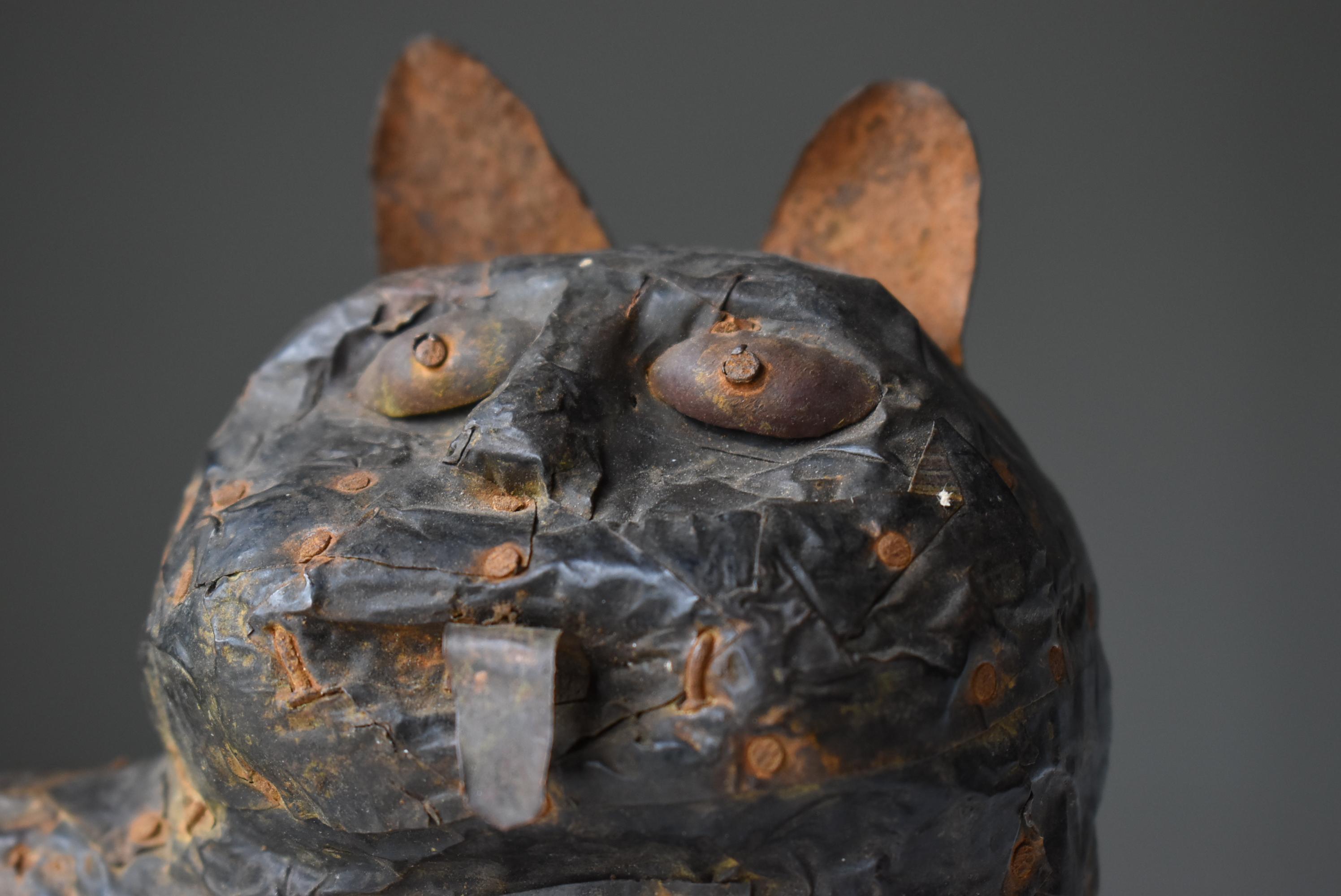 African Fork Art Antique Object "Panther" 19th Century For Sale at 1stDibs