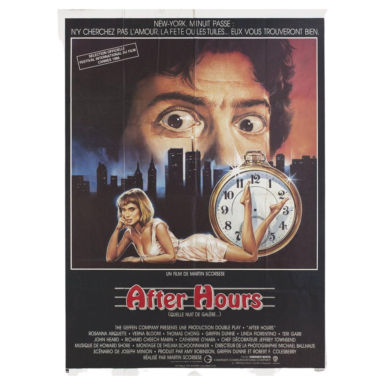 After Hours 1985 French Grande Film Poster For Sale at 1stDibs | after ...