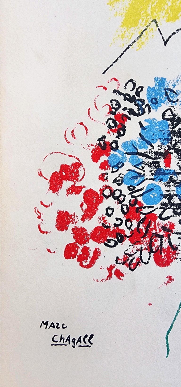 (after) Marc Chagall - Composition For Sale at 1stDibs