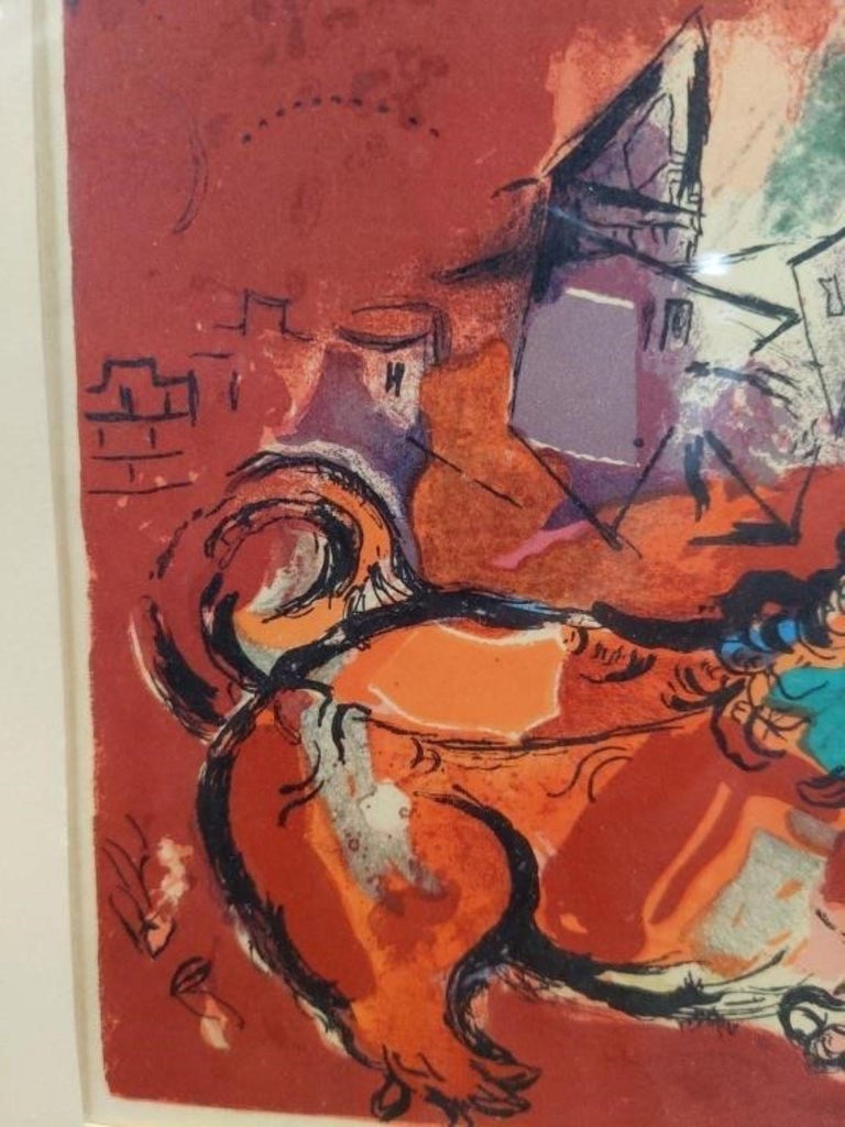 Framed Marc Chagall lithograph, "Tribe of Judah" at 1stDibs