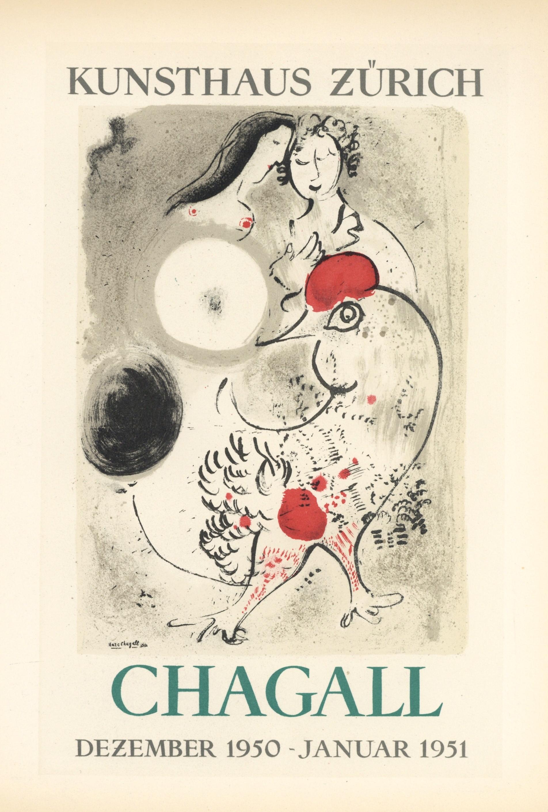 (after) Marc Chagall - "Oeurve Grave" lithograph poster For Sale at 1stDibs