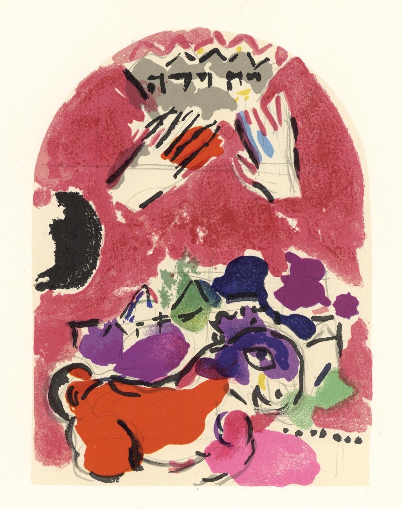 (after) Marc Chagall - "Tribe of Judah" lithograph For Sale at 1stDibs