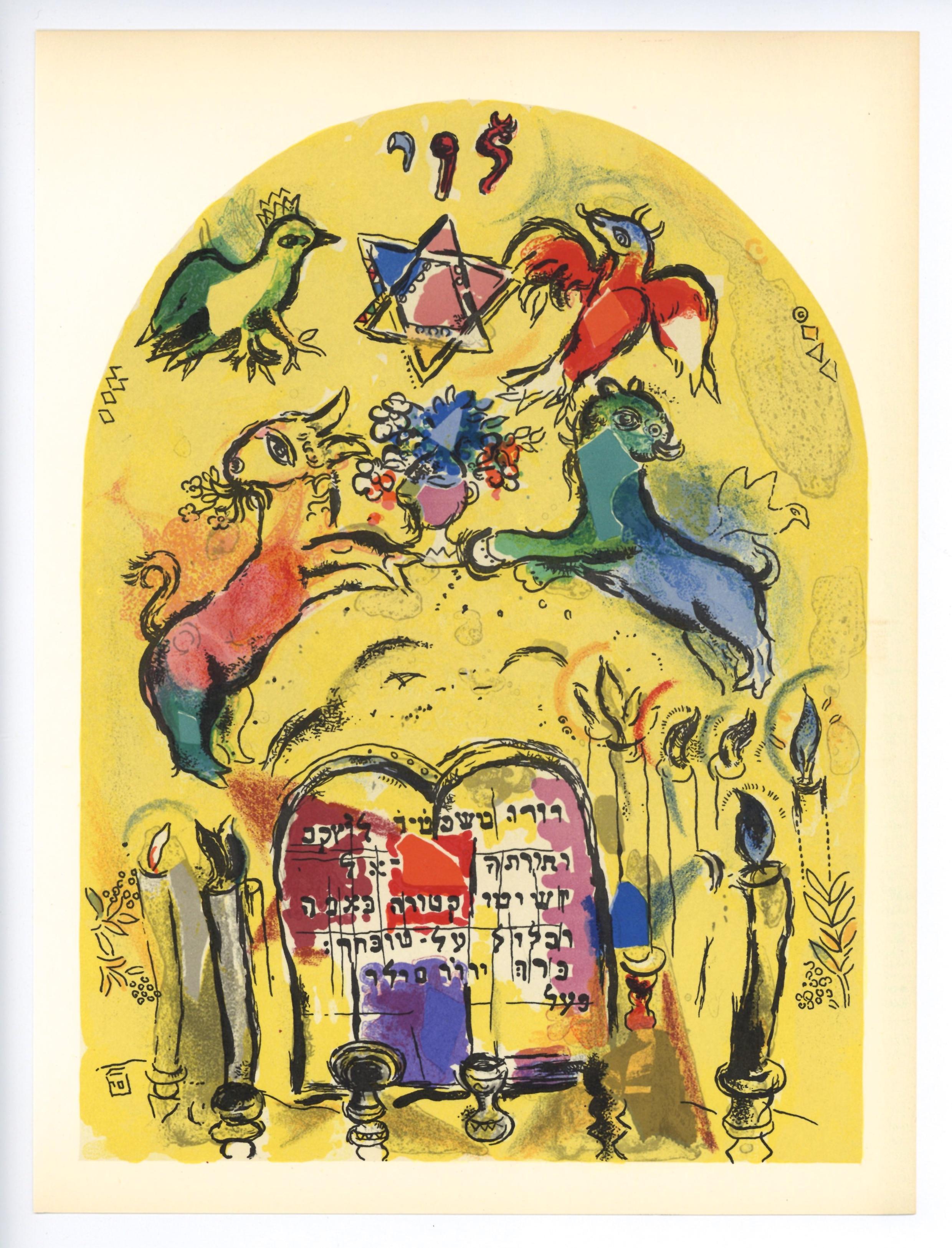 (after) Marc Chagall - Litografías Tribus de Israel - Conjunto de 12 ...