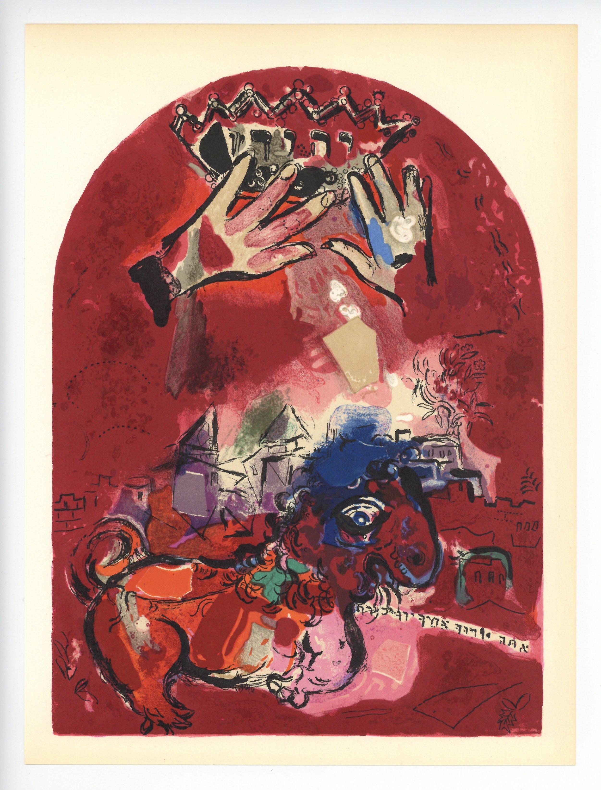 (after) Marc Chagall - Litografías Tribus de Israel - Conjunto de 12 ...