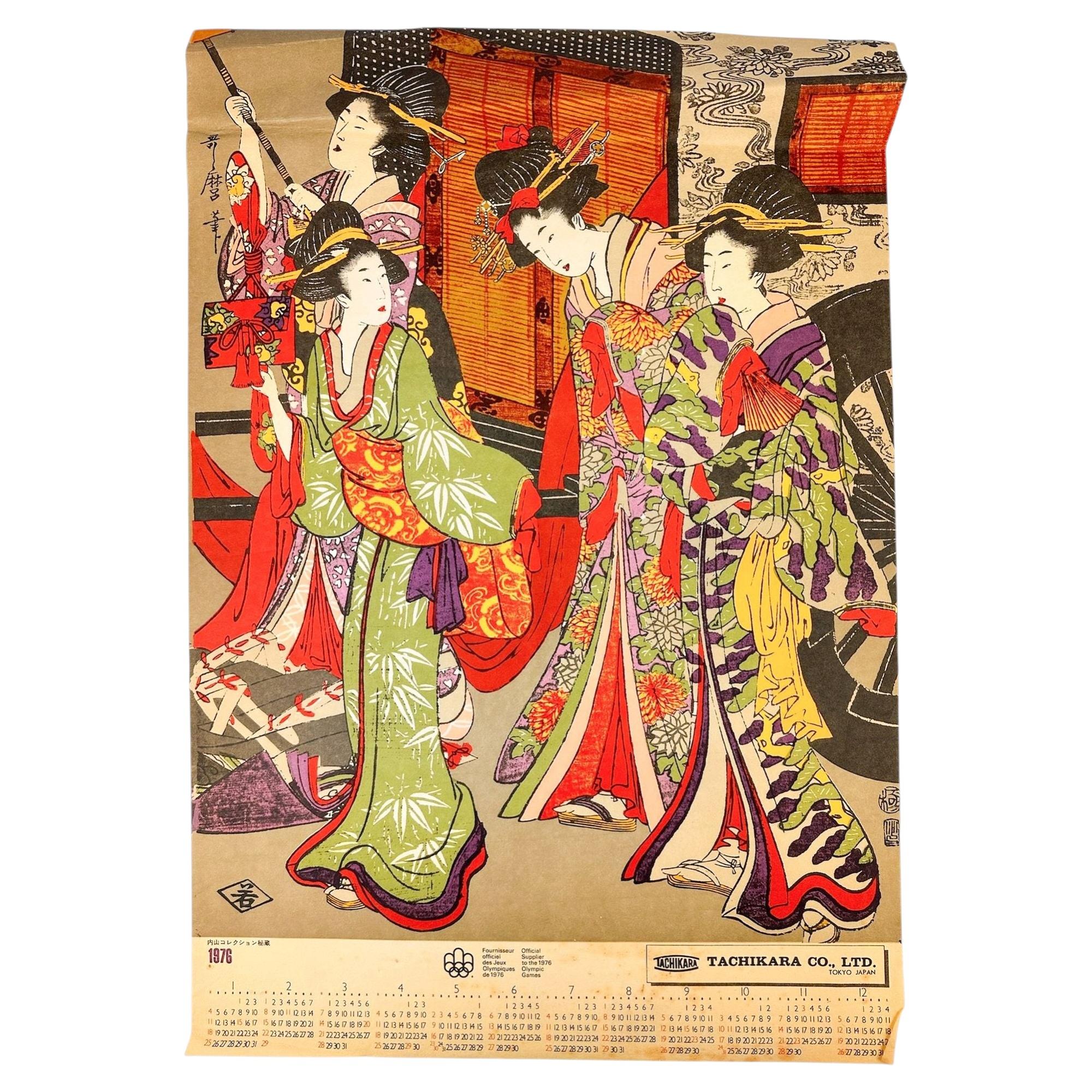 After Utamaro Kitagawa (1753-1806) Print On Felt, 1976 Calendar By ...