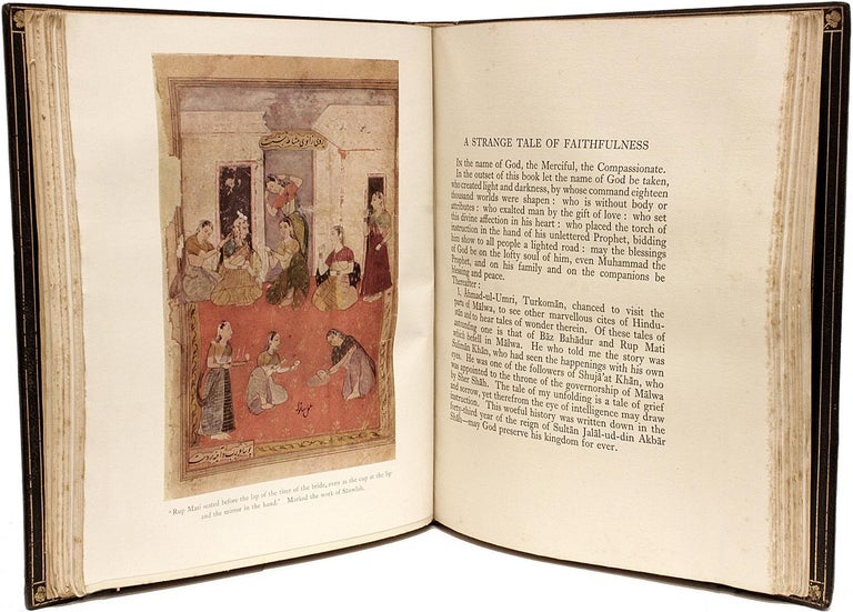 Ahmad-ul-umri - the Lady of the Lotus Rup Mati Queen of Mandu - First ...