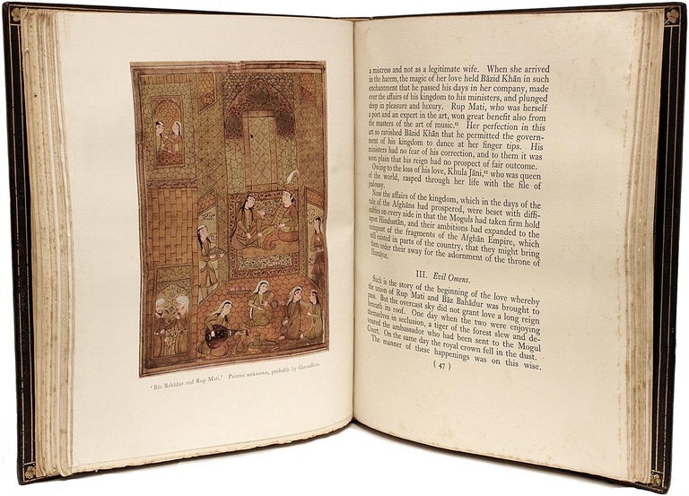 Ahmad-ul-umri - the Lady of the Lotus Rup Mati Queen of Mandu - First ...