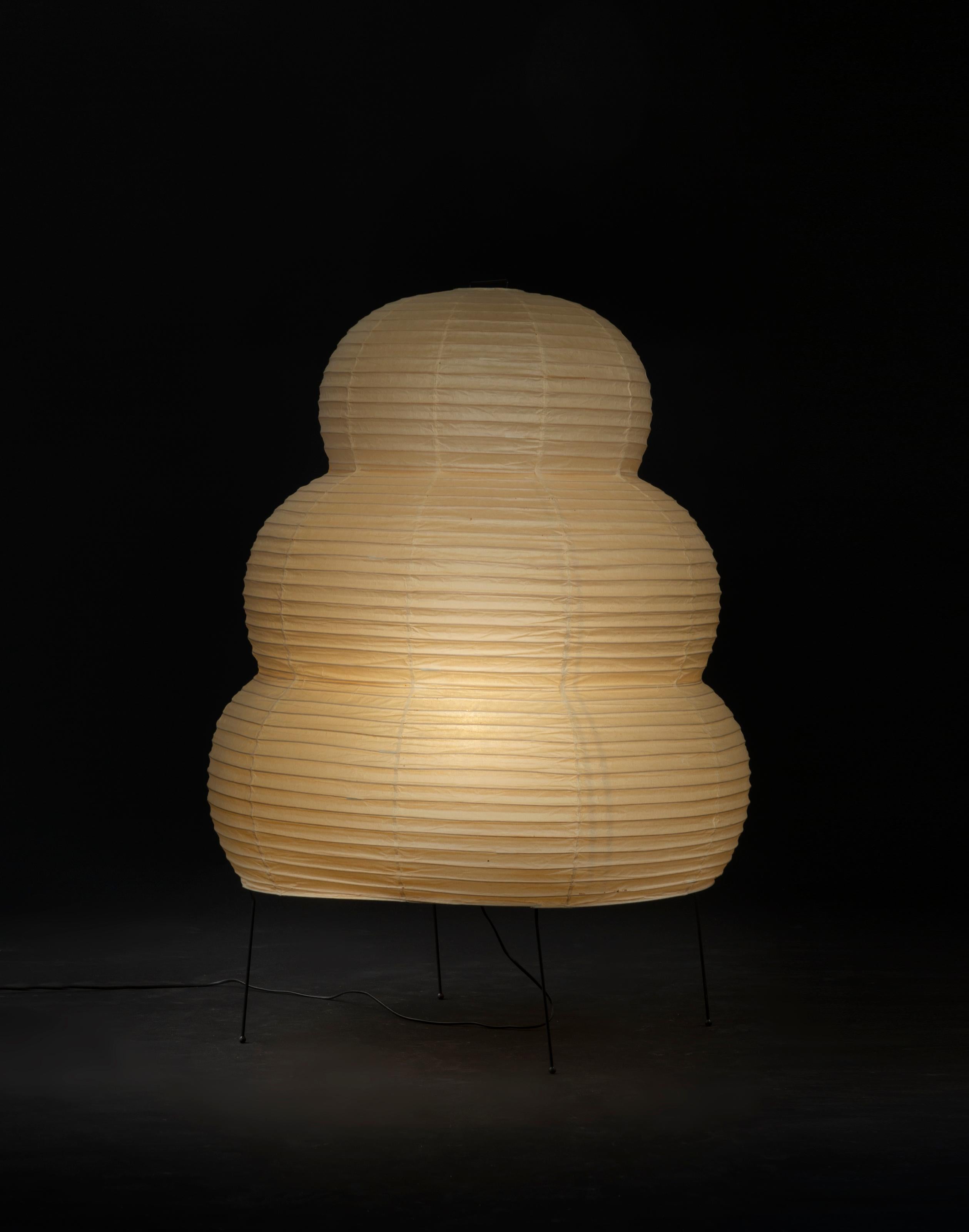 Akari 25N by Isamu Noguchi, Ozeki, 1951 For Sale at 1stDibs