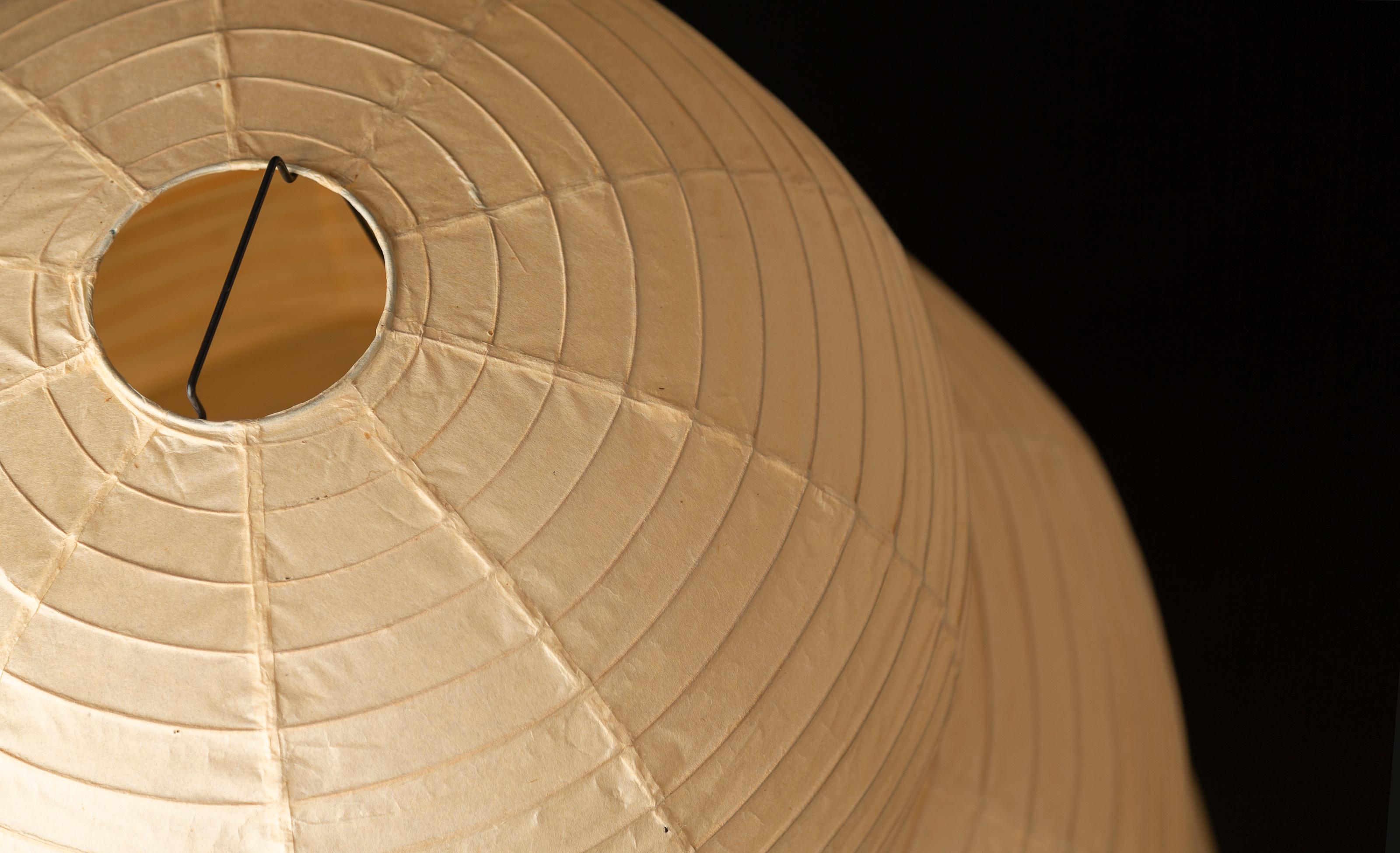 Akari 25N by Isamu Noguchi, Ozeki, 1951 For Sale at 1stDibs