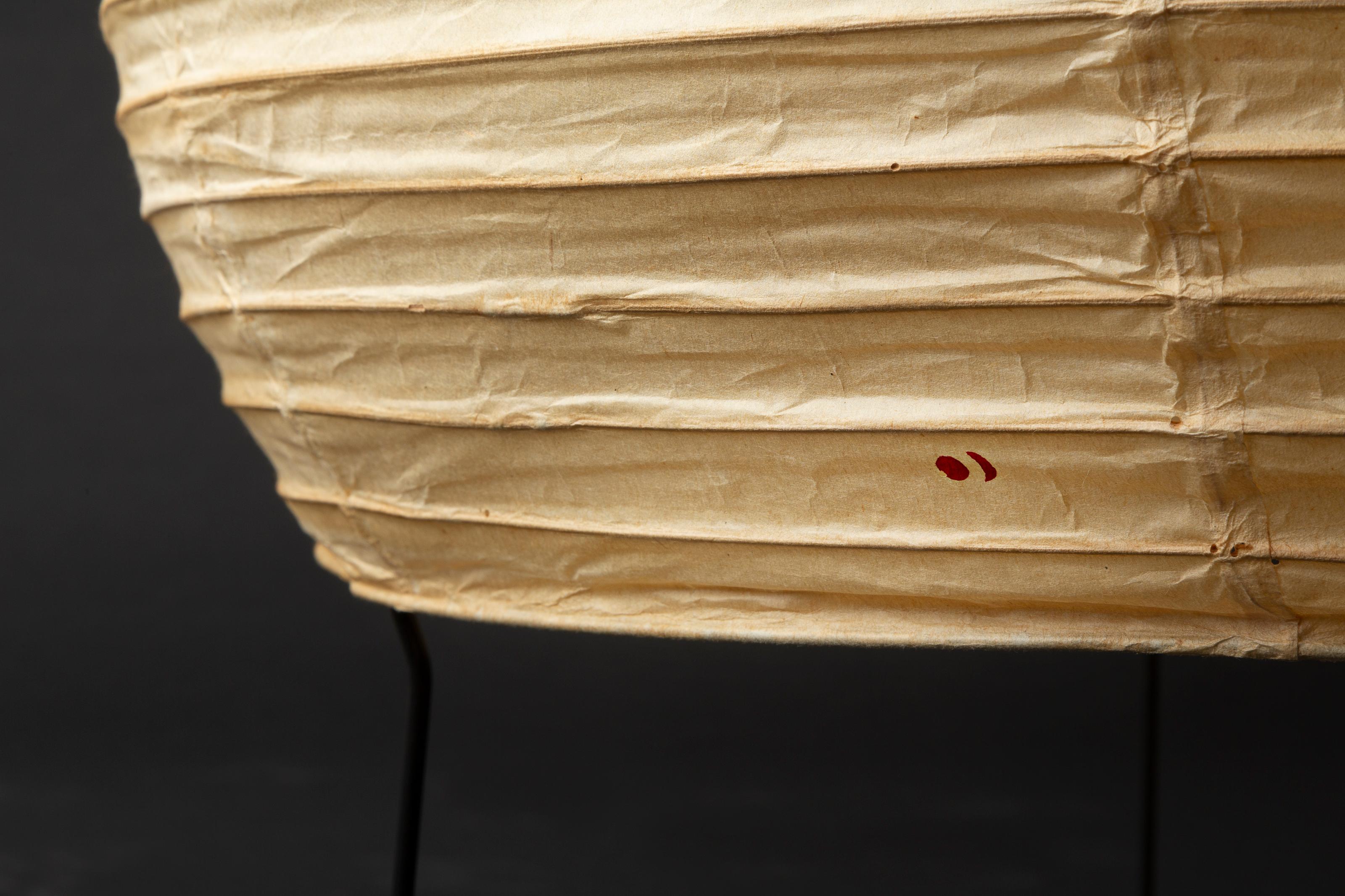 Akari 25N by Isamu Noguchi, Ozeki, 1951 For Sale at 1stDibs