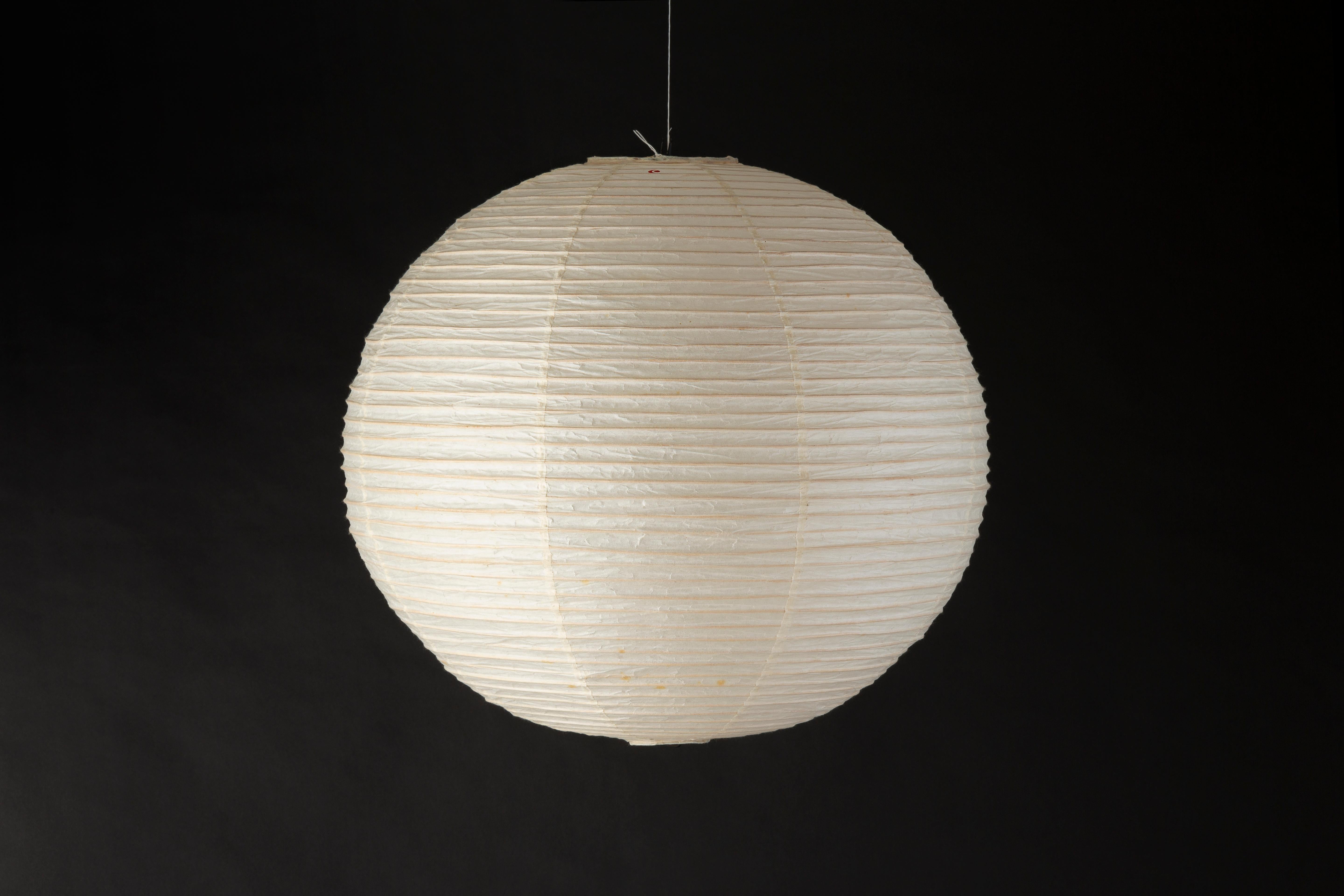 Akari 45A by Isamu Noguchi, Ozeki, 1951 For Sale at 1stDibs