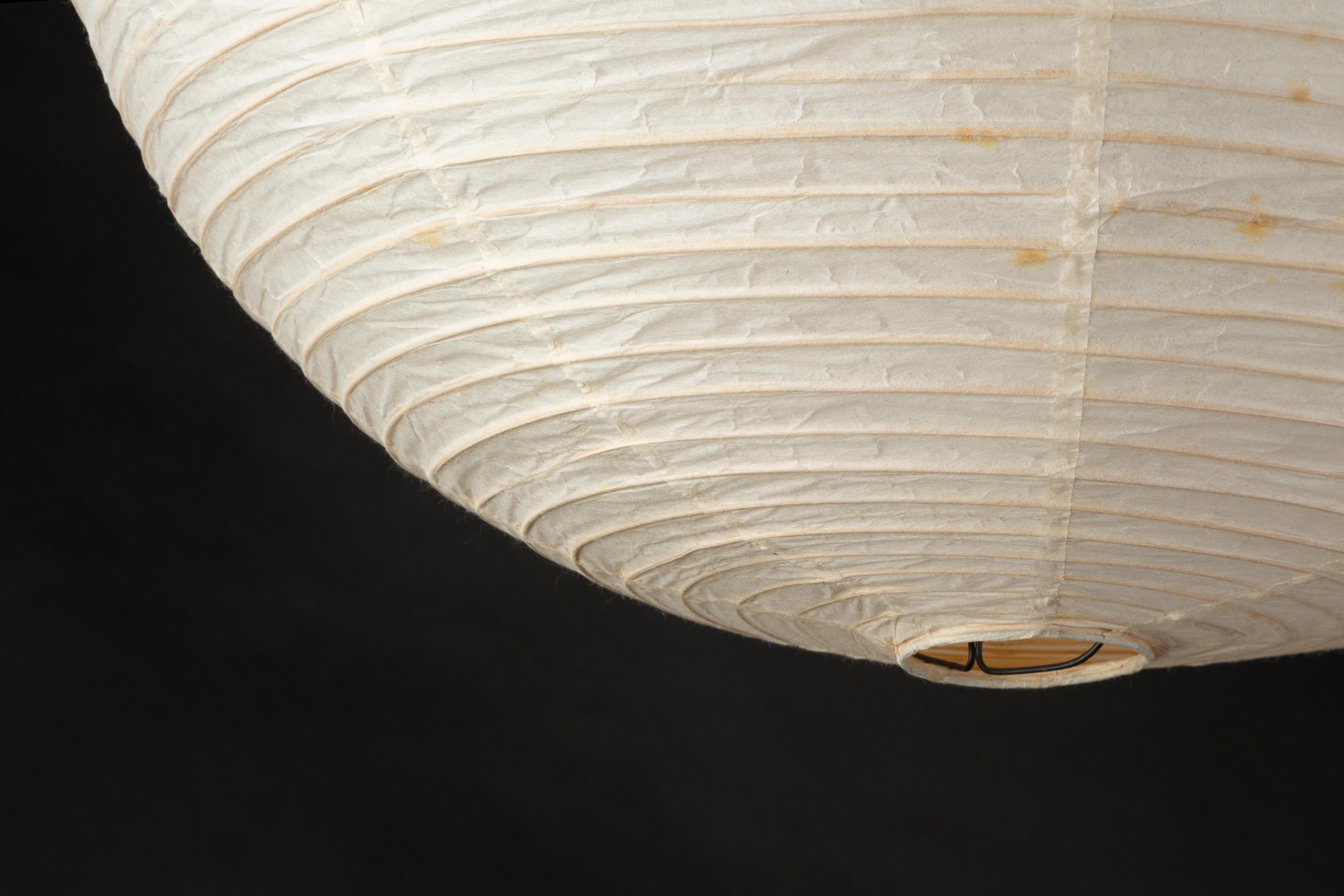 Akari 45A by Isamu Noguchi, Ozeki, 1951 For Sale at 1stDibs