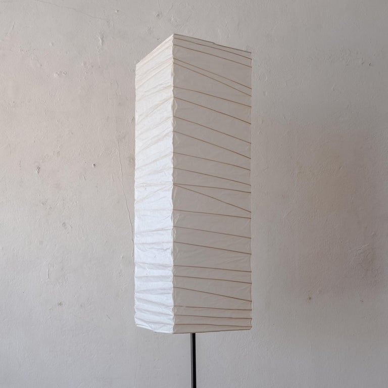 Akari Light Sculpture Lamp by Isamu Noguchi at 1stDibs