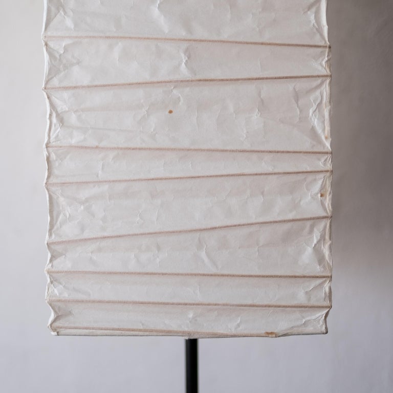 Akari Light Sculpture Lamp by Isamu Noguchi at 1stDibs