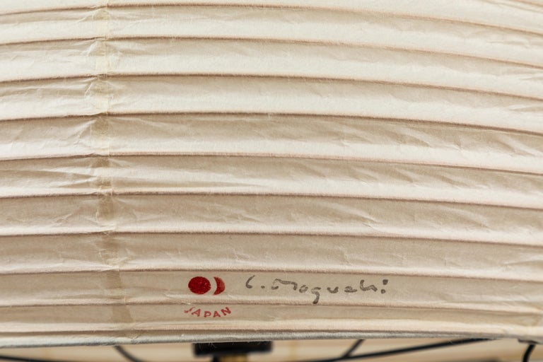 Akari Model 24N Light Sculpture by Isamu Noguchi at 1stDibs | akari 24n