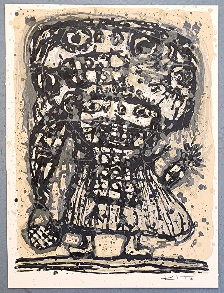 Akira Kito - Enfant (Mourlot, Paris) For Sale at 1stDibs