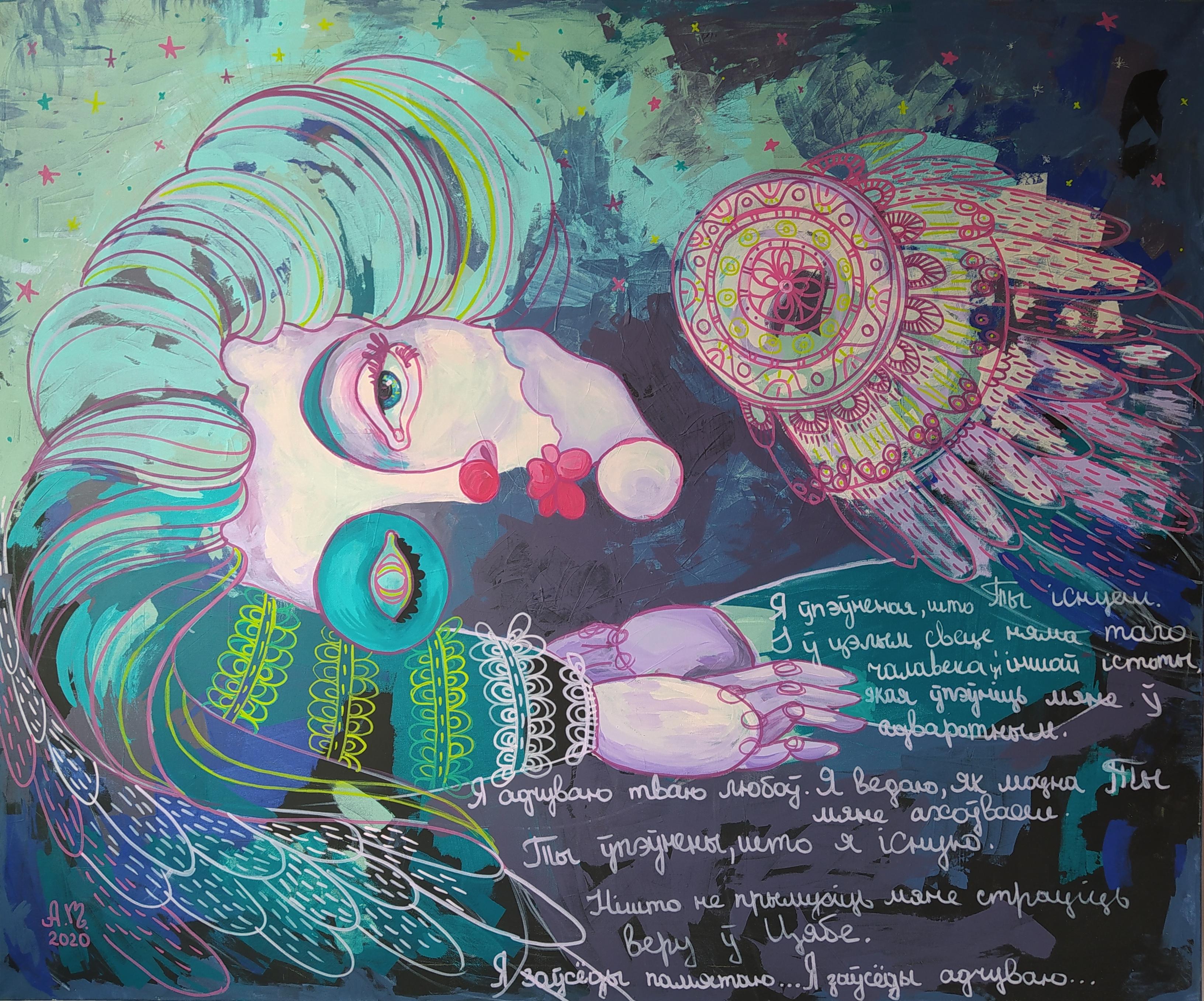 Anastasiya Akulova Interior Paintings - 15 For Sale at 1stDibs