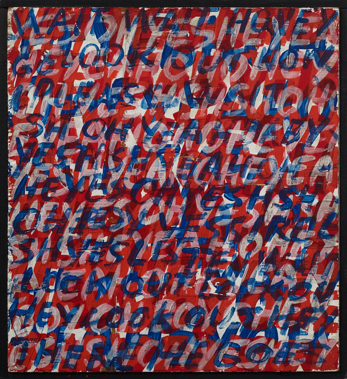 Al (Alfred Earl) Hansen - Wait Wait Honey at 1stdibs