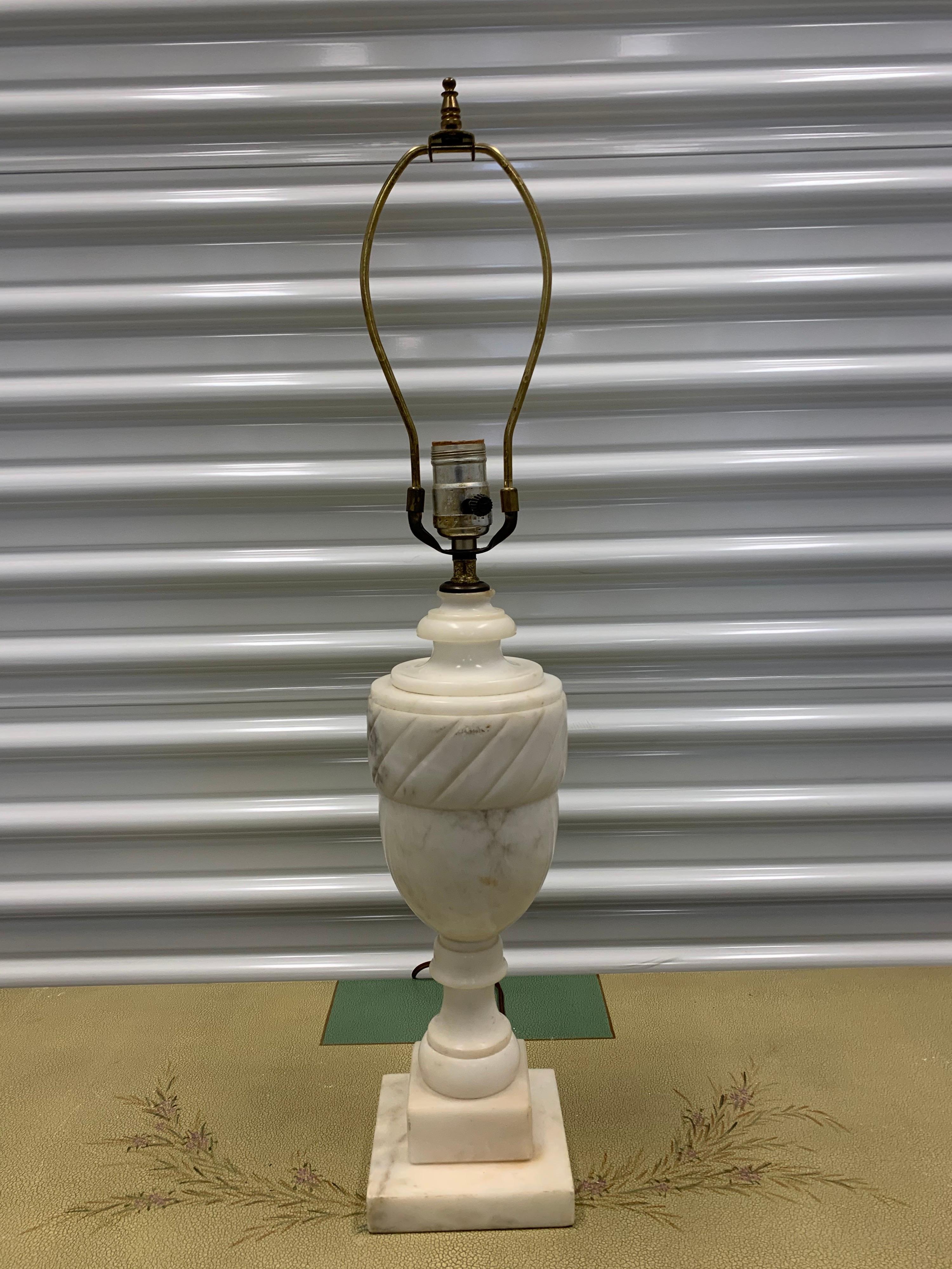 Alabaster Lamp with Tiffany Blue Beaded Shade at 1stDibs | embroidered ...