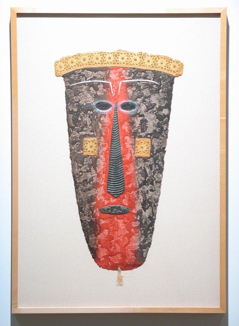 Alain Berck-Vitz - Tribal Mask Print on Handmade Paper For Sale at 1stDibs