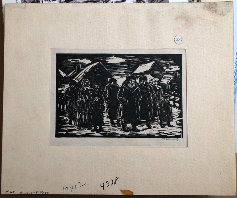 Albert Abramovitz - Jewish Shtetl Russian Village Judaica Woodblock ...