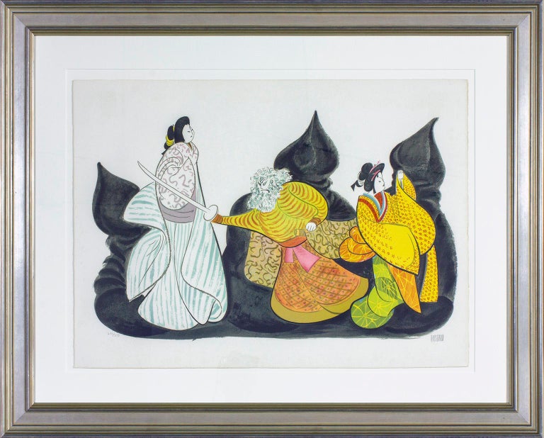 Albert Al Hirschfeld - "Bunraku" framed, hand-signed lithograph from ...