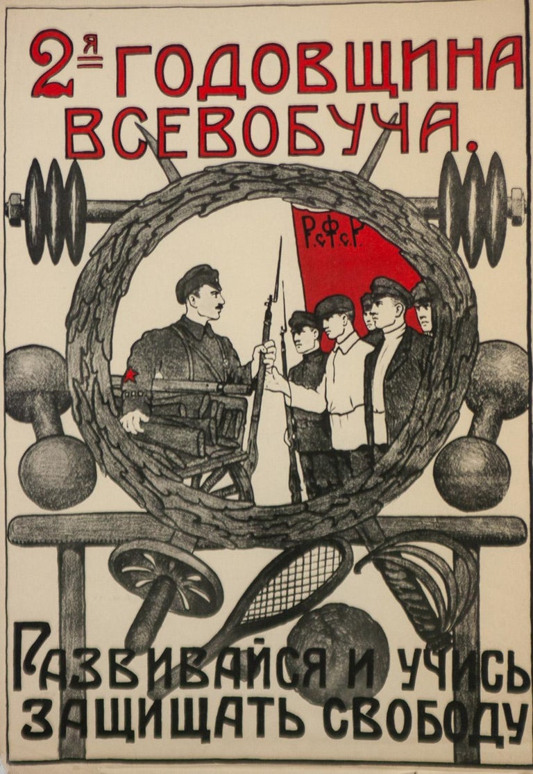 Alexander Apsit - Four 1920's Russian Propaganda Posters by Alexander ...