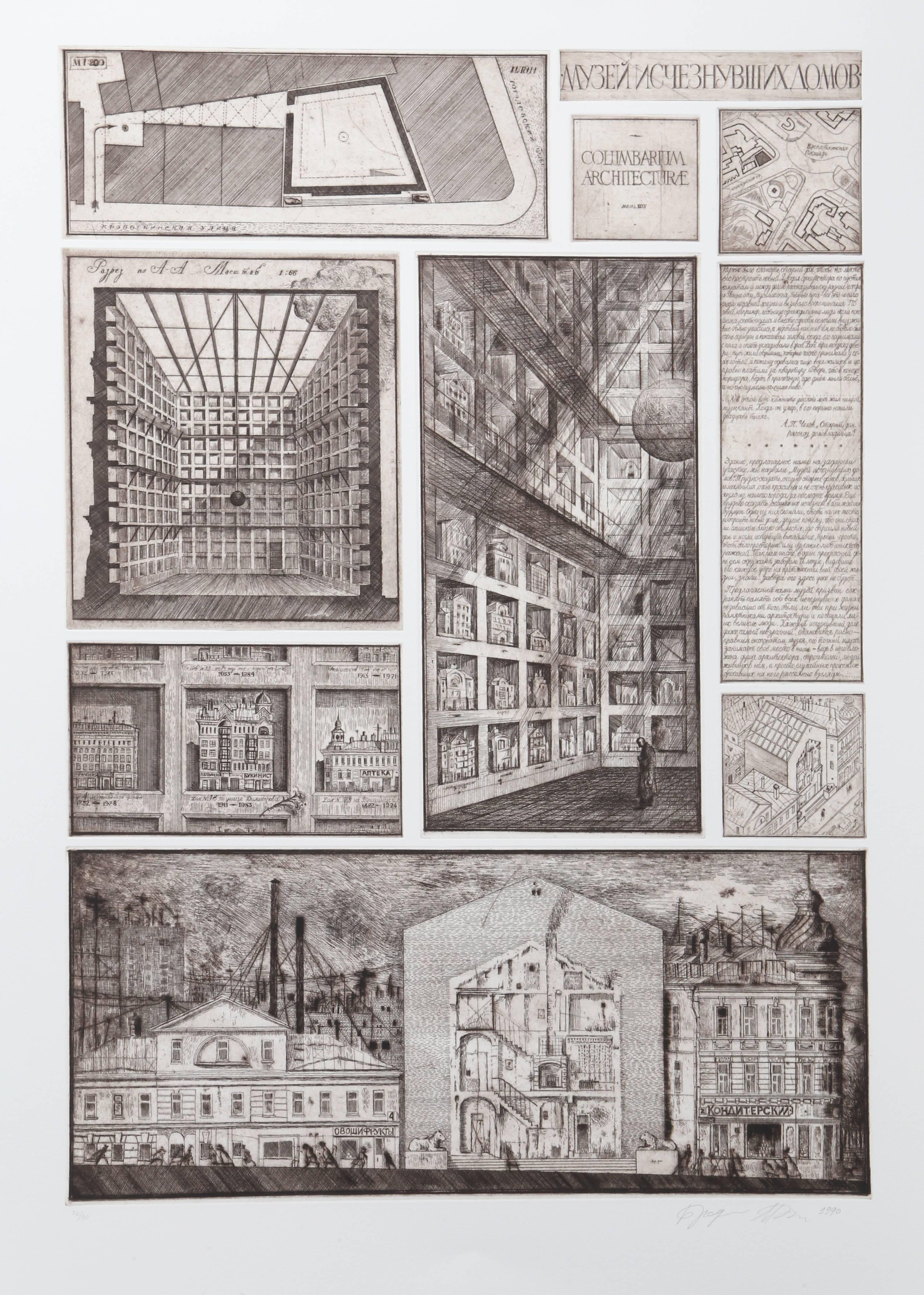 Alexander Brodsky and Ilya Utkin - Columbarium Architecture from ...