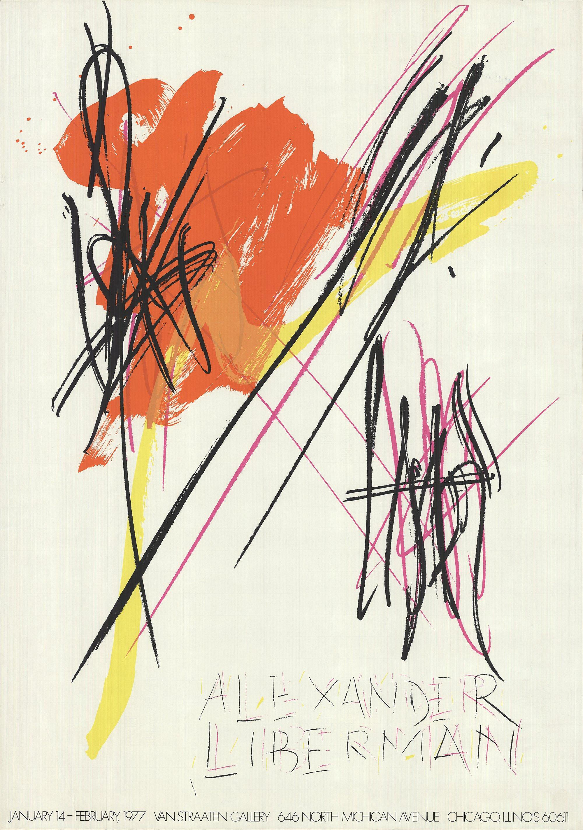 Alexander Liberman - Affiche vintage originale de la seconde guerre ...