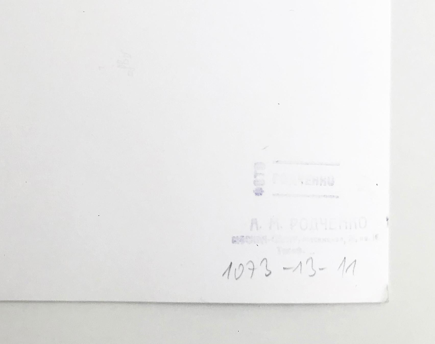 Alexander Rodchenko - Alexander Rodchenko, Pylon: Silver Gelatin Print ...