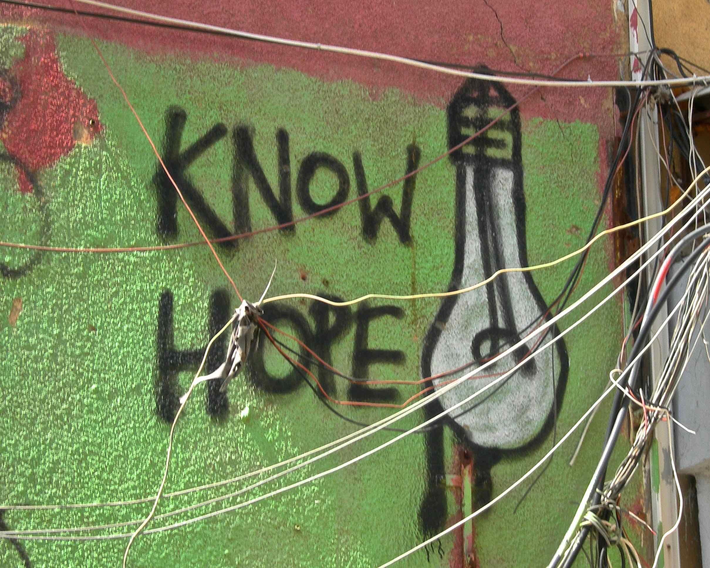 AleXS - KNOW HOPE - CONTEMPORARY PHOTO - COLOUR PHOTO - GRAFFITI For ...