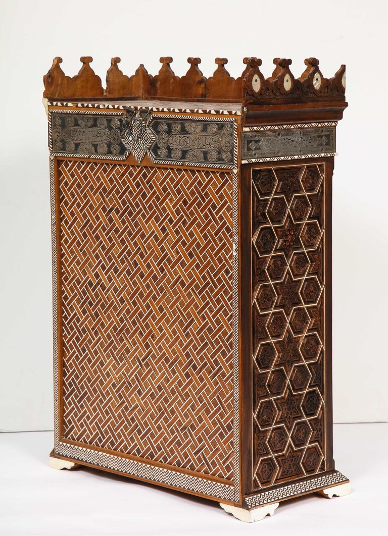"Alhambra Islamic" Silver, Mother of Pearl, and Bone Inlaid Wall ...