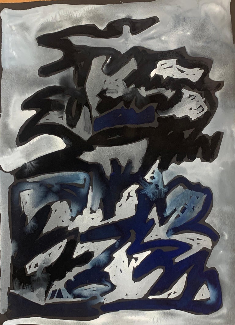 Amanda Micheletto-Blouin - Graffiti Landscape For Sale at 1stDibs